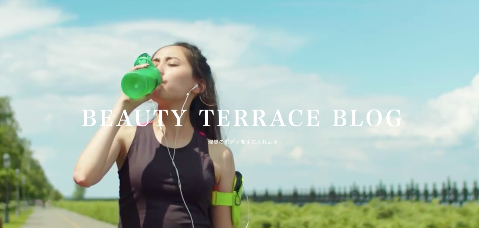 女性専用パーソナルジム【入会金無料】WAPLE（ウェイプル）