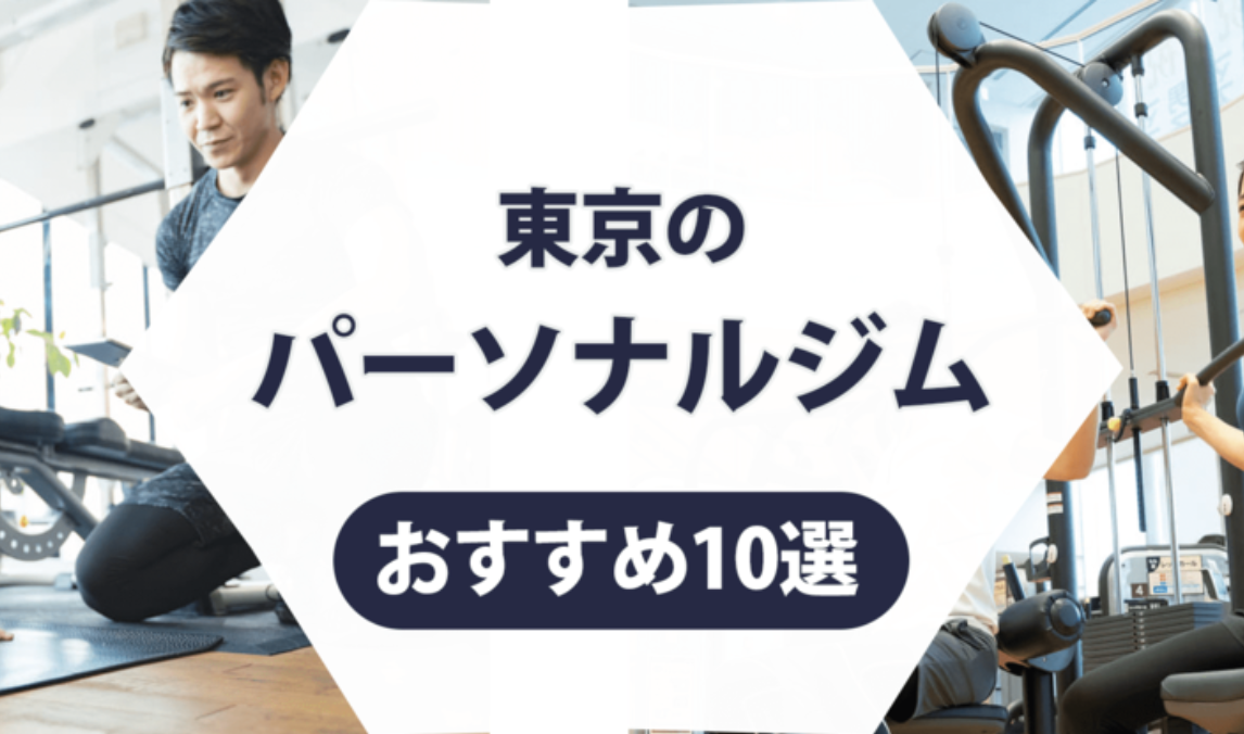 【WAPLE】HAPPINESS! magazine(ハピネスマガジン)様にご紹介いただきました！ | Waple blog