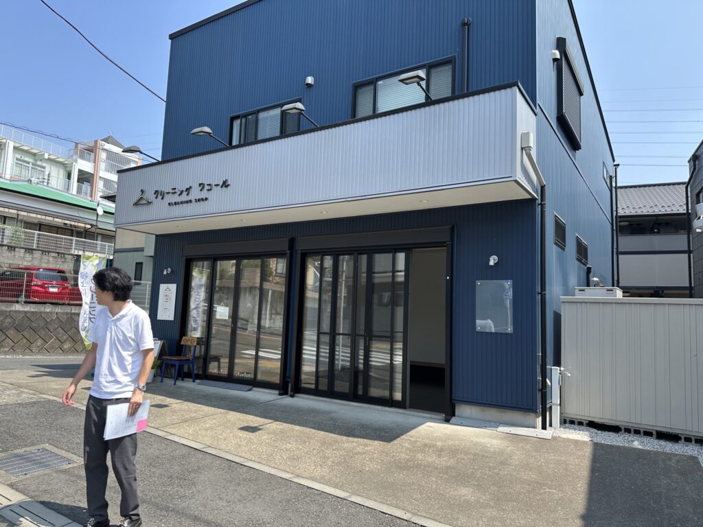 【WAPLE 伊勢原店】オープン決定！ | Waple blog