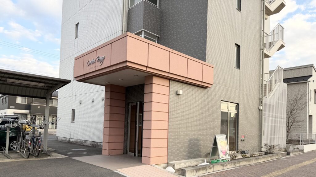 【2026年2月オープン】越谷レイクタウンにパーソナルジム WAPLE がオープンします | Waple blog